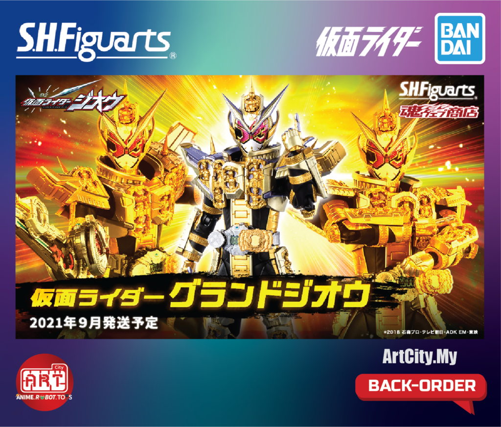 Bandai S.H.Figuarts - SHF Kamen Rider Grand Zi-O / Grand ZIO | Art City ...