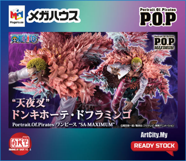 Megahouse - Portrait Of Pirates - SA-Maximun - Donquixote Doflamingo ...