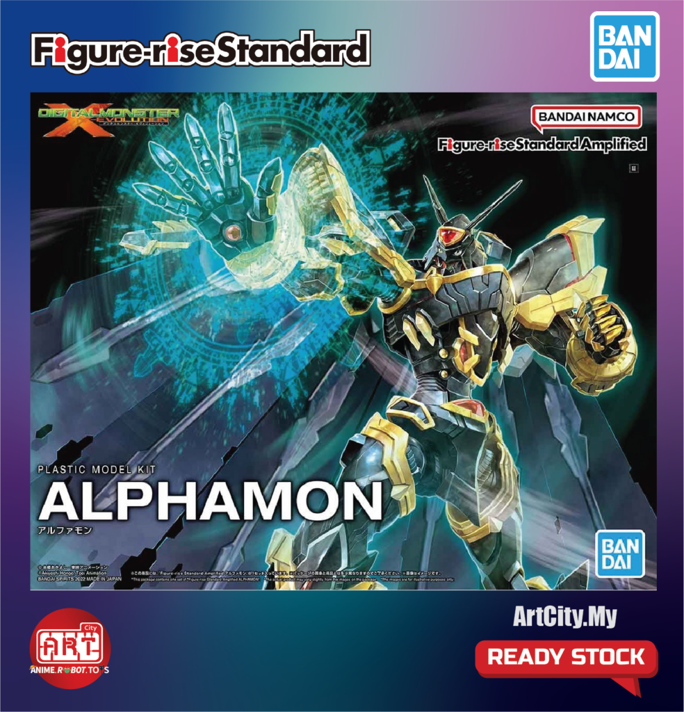 Bandai Figure Rise Standard Amplified - Alphamon - Digimon - 1/12 Scale ...
