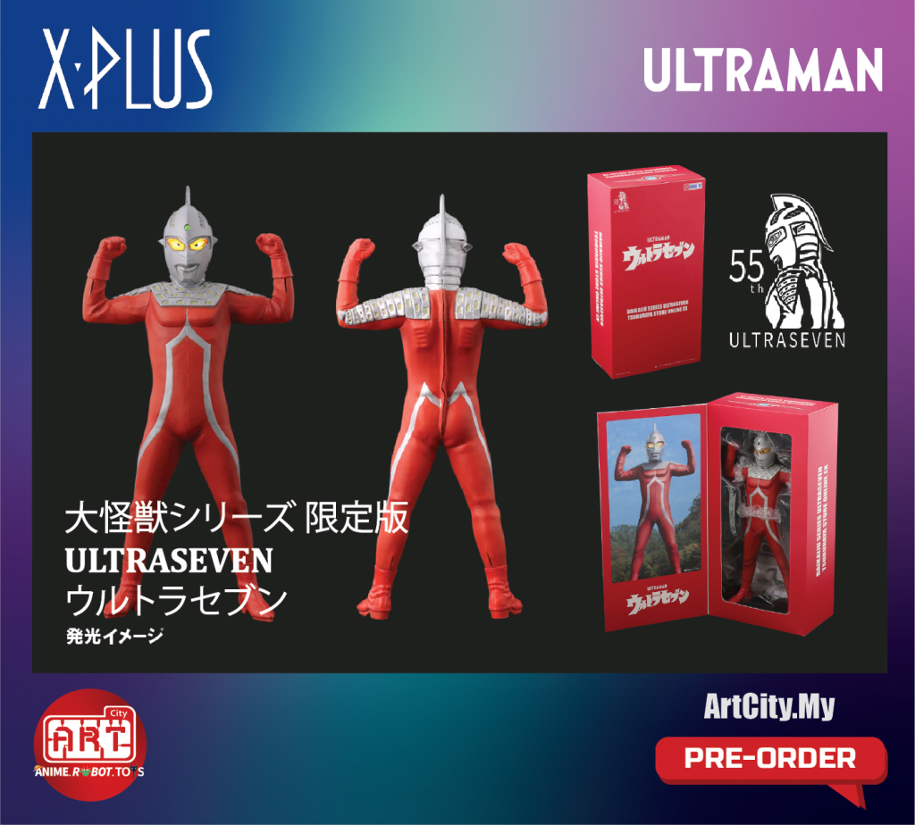 X-Plus Daikaiju Series - Xplus Ultraseven - Ultraman Seven 55th ...
