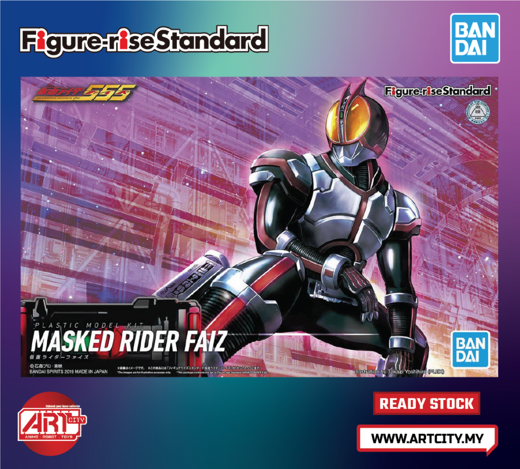 Bandai Figure Rise Standard - FRS Kamen Rider Faiz - Masked RIder 555 ...