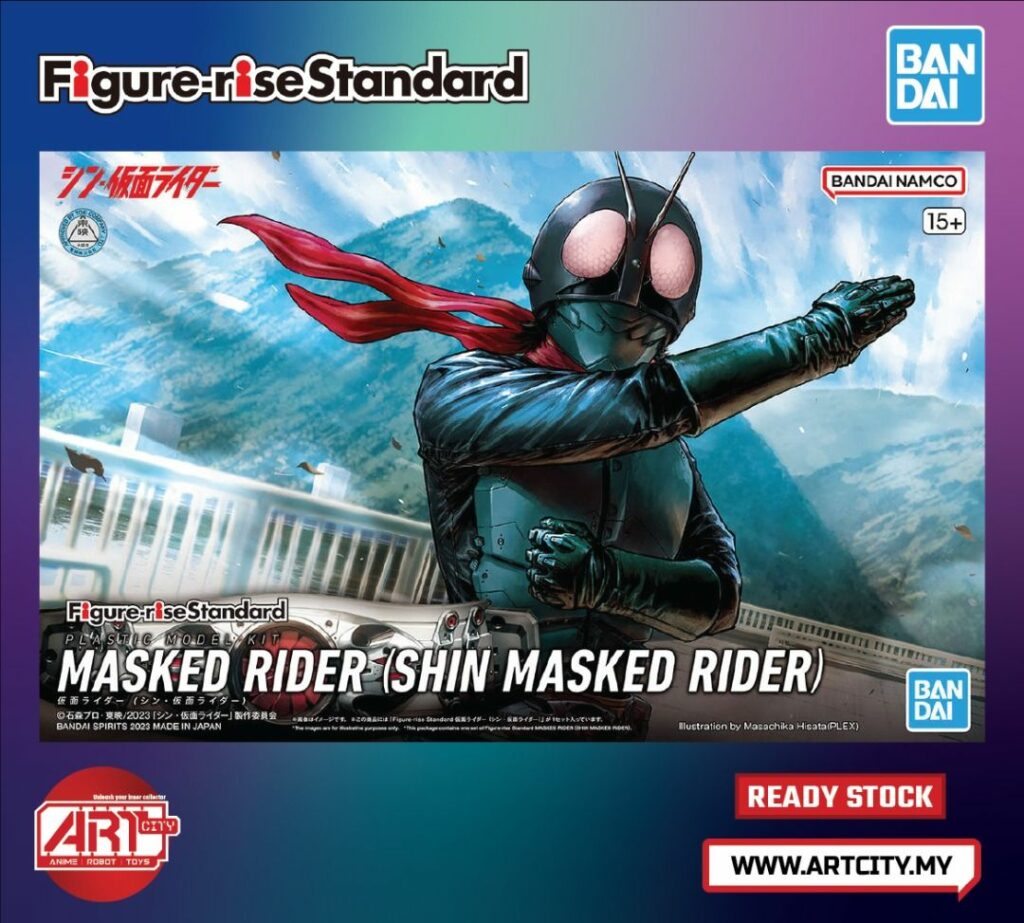 Bandai - Figure Rise Standard - Shin Kamen Rider - 1/12 Scale | Art ...