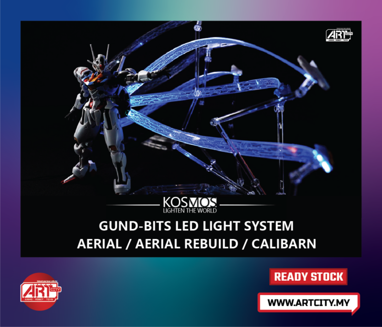 Kosmo - LED Light System Gund-Bit for HG Gundam Aerial - Aerial Rebuild ...