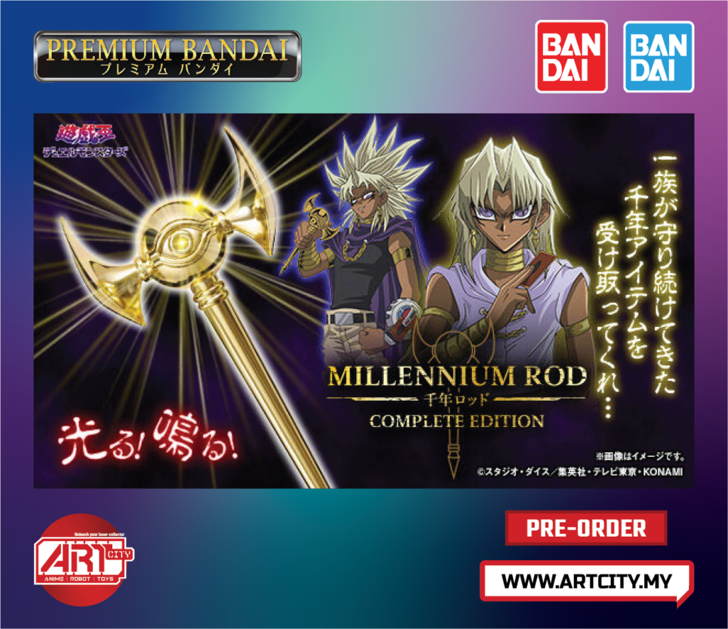 P-Bandai - YuGiOh Duel Monsters - Millennium Rod Complete Edition - 1/1 ...
