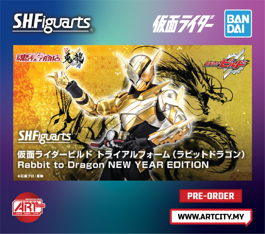 Bandai S.H.Figuarts - SHF Kamen Rider Build Trial Form - Rabbit to ...