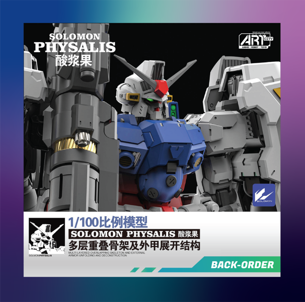 Solomon 酸浆果 - MG Physalis Gundam GP-02 - 1/100 Scale Model Kits | Art ...