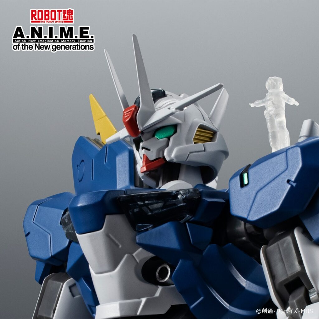 Bandai - Robot Spirits 魂 Damashii Aerial Rebuild Gundam - Renovated ...