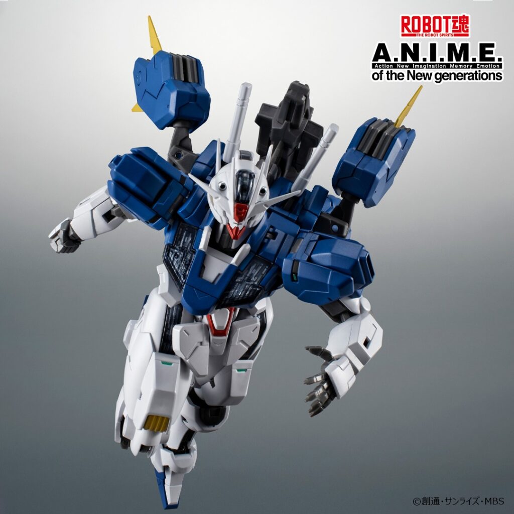 Bandai - Robot Spirits 魂 Damashii Aerial Rebuild Gundam - Renovated ...