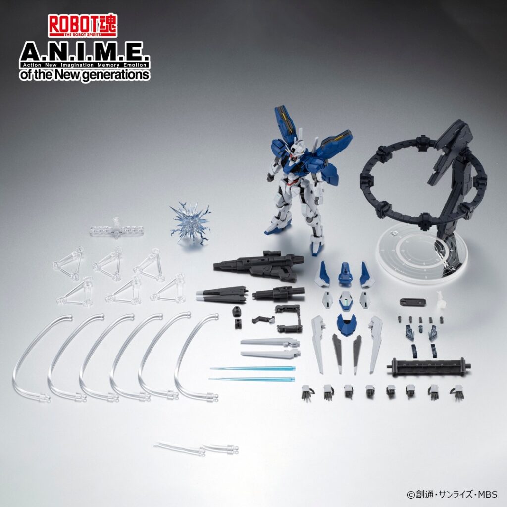 Bandai - Robot Spirits 魂 Damashii Aerial Rebuild Gundam - Renovated ...