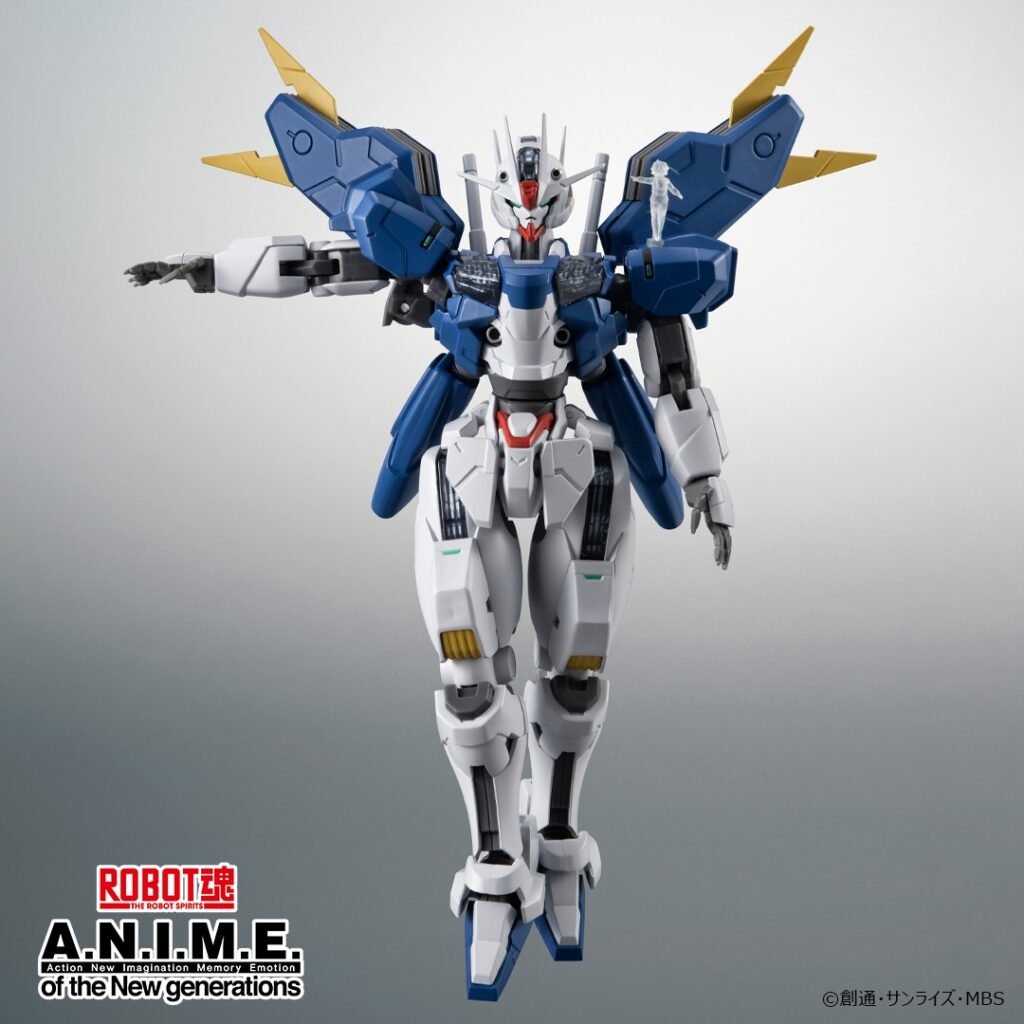 Bandai - Robot Spirits 魂 Damashii Aerial Rebuild Gundam - Renovated ...