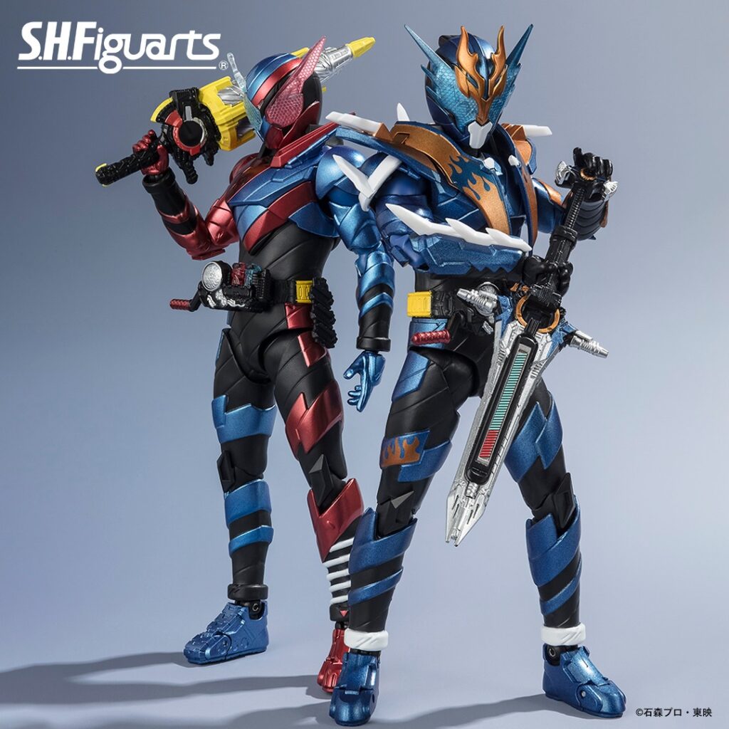 Bandai S.H.Figuarts - SHF Kamen Rider Cross -Z - Heisei Generations ...