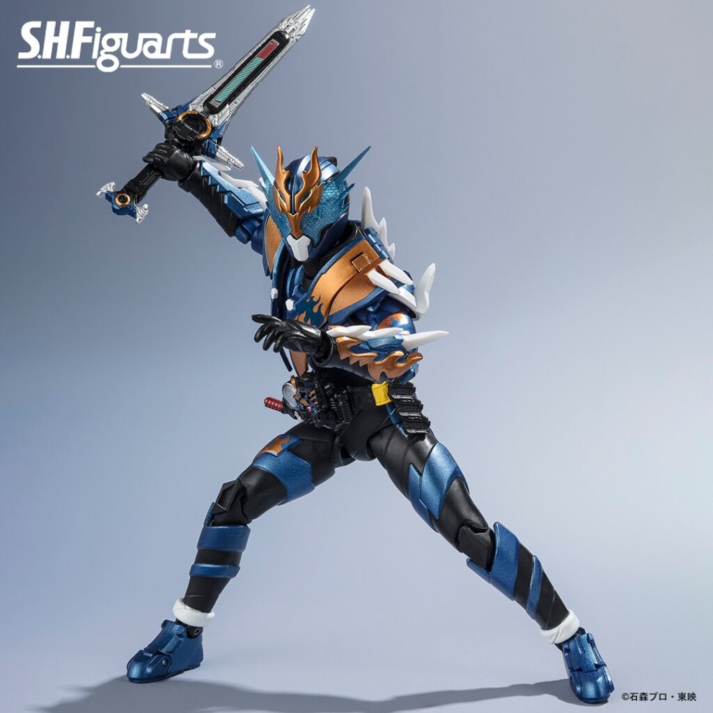 Bandai S.H.Figuarts - SHF Kamen Rider Cross -Z - Heisei Generations ...