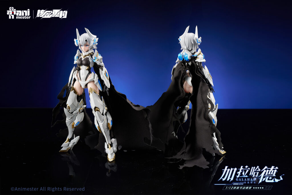 AniMester Galahad - White Dragon Knight - 1/12 Scale Model Kits - Bonus ...