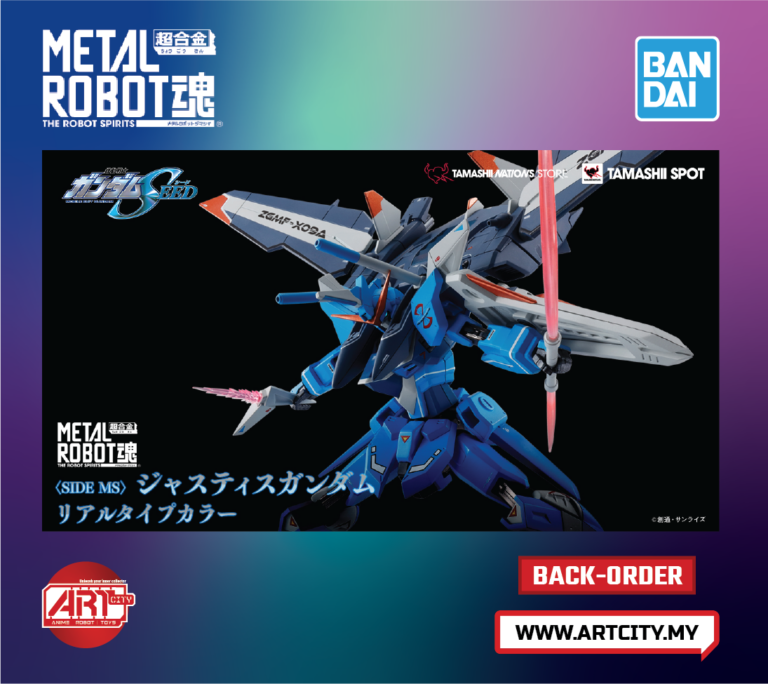 Bandai - Metal Robot Spirits 魂 Damashii Justice Gundam - Real Type ...