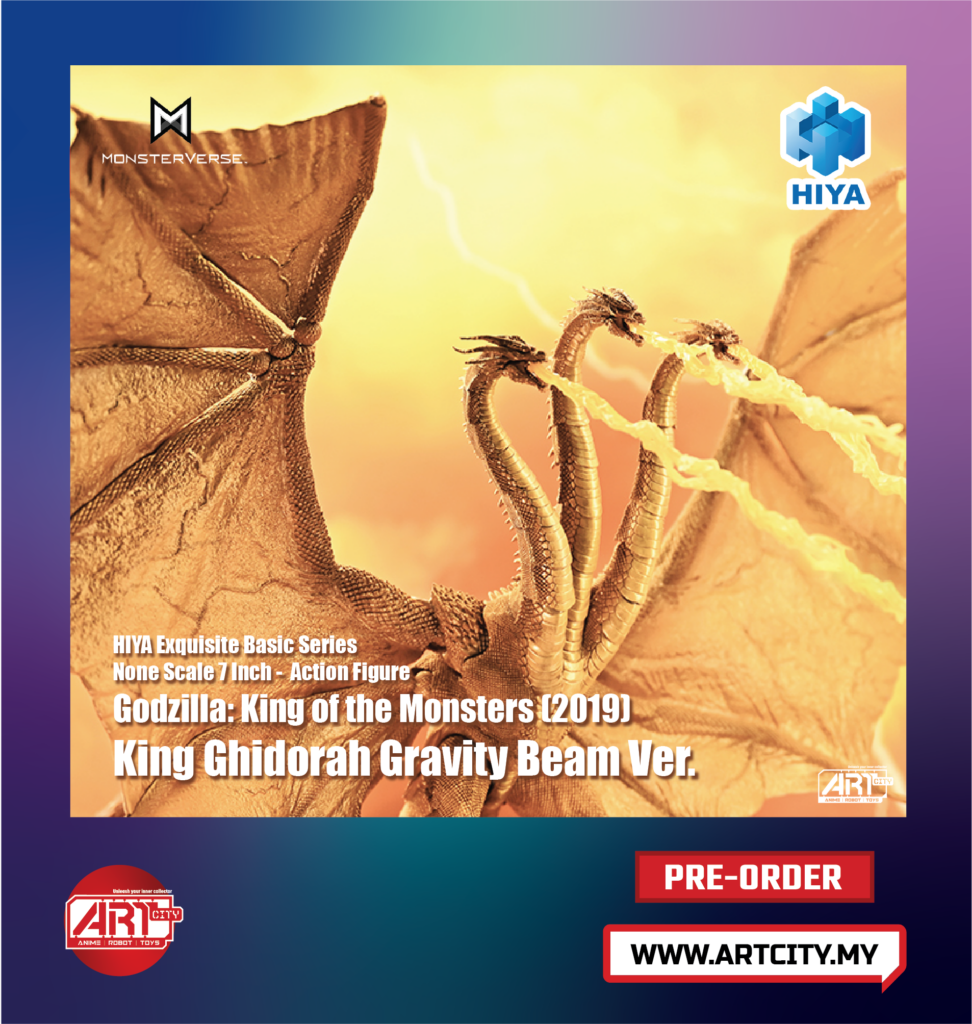Hiya Toys - Exquisite Basic - King Ghidorah Gravity Beam Ver. -Godzilla ...