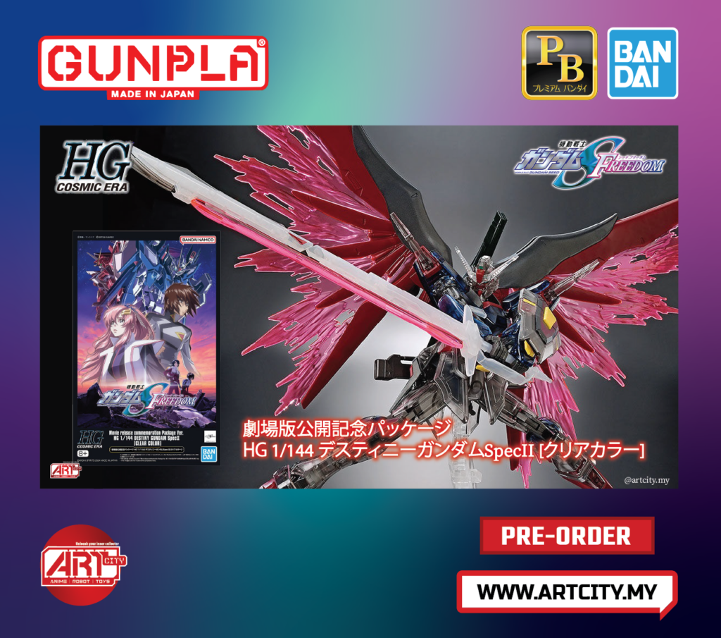 P-Bandai - HG Destiny Gundam Spec II - Clear Color - Movie Release ...