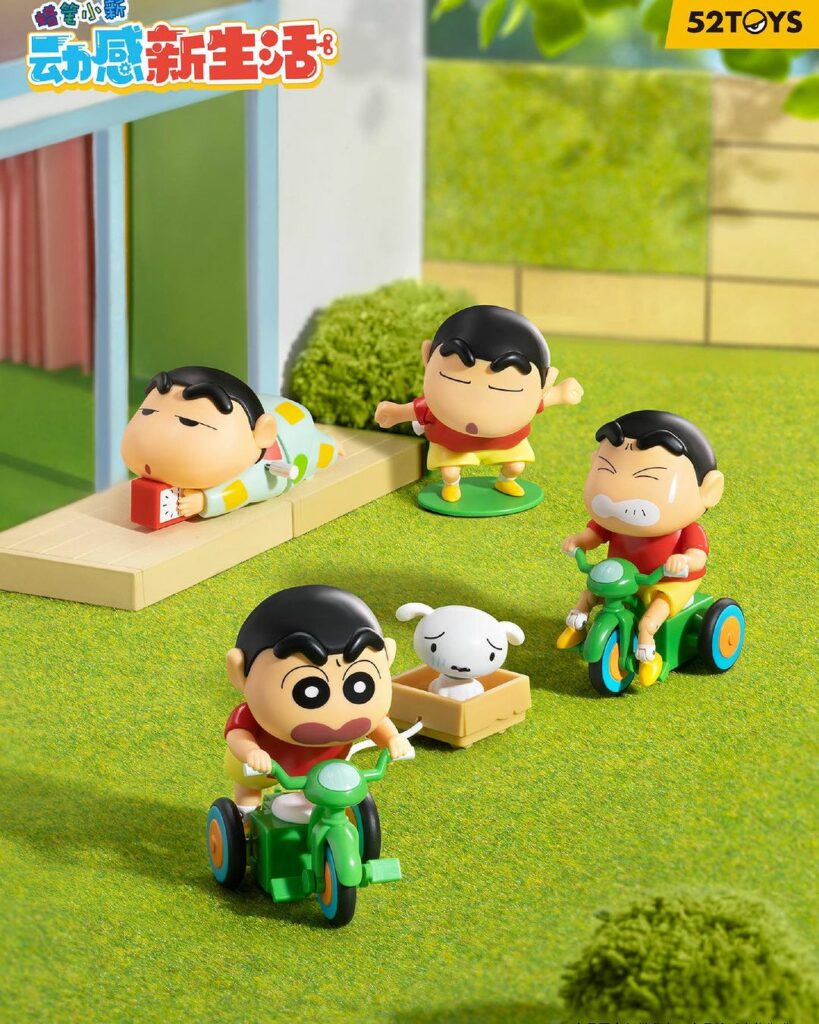 52Toys - Crayon Shin Chan - Dynamic Shin Life Series - Blind Box | Art ...
