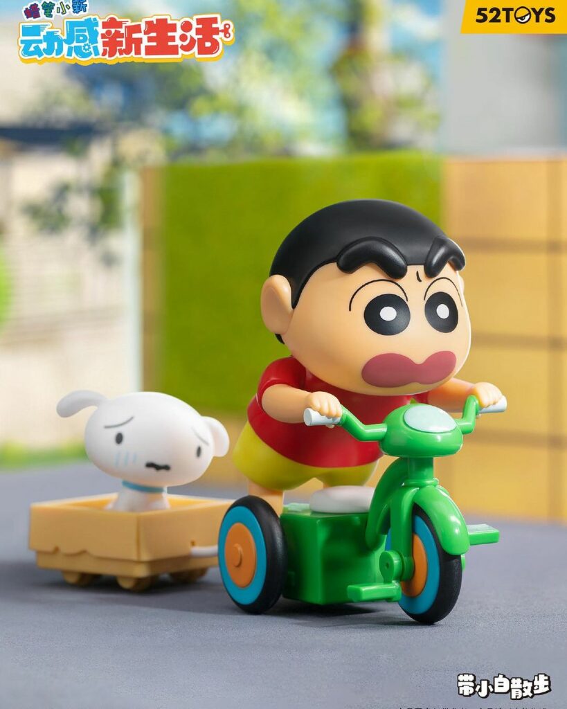 52Toys - Crayon Shin Chan - Dynamic Shin Life Series - Blind Box | Art ...