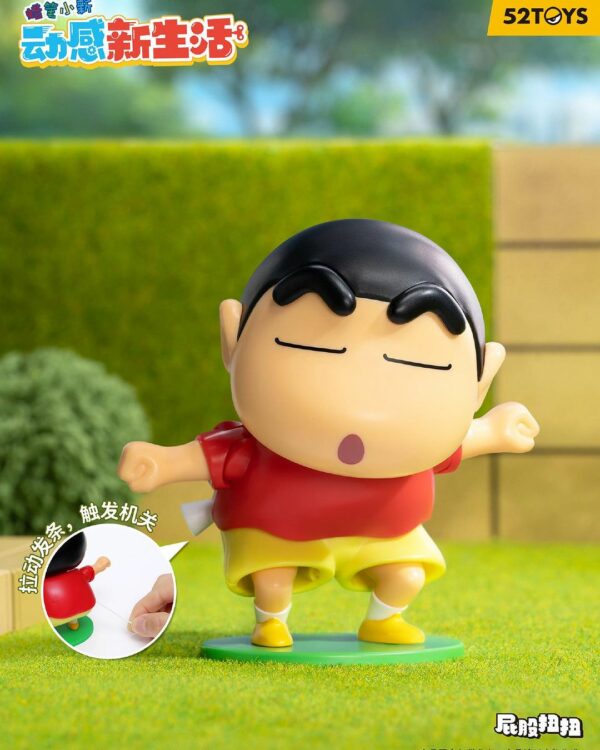 52Toys - Crayon Shin Chan - Dynamic Shin Life Series - Blind Box | Art ...
