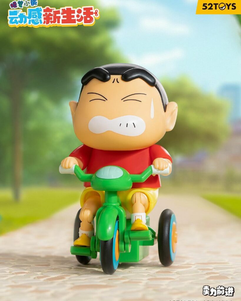 52Toys - Crayon Shin Chan - Dynamic Shin Life Series - Blind Box | Art ...