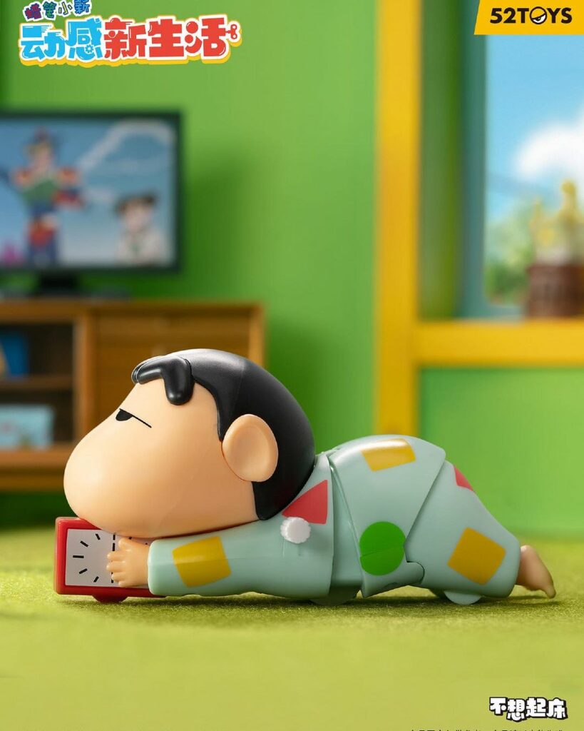 52Toys - Crayon Shin Chan - Dynamic Shin Life Series - Blind Box | Art ...