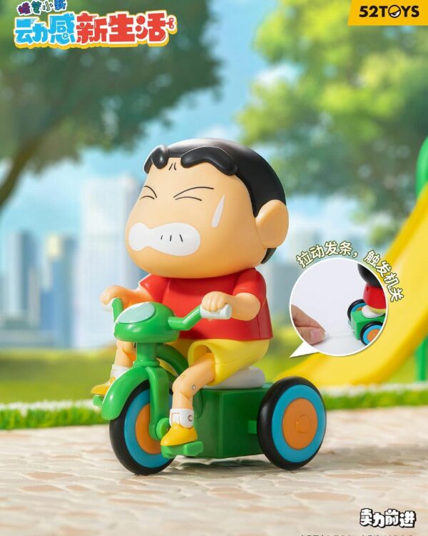 52Toys - Crayon Shin Chan - Dynamic Shin Life Series - Blind Box | Art ...