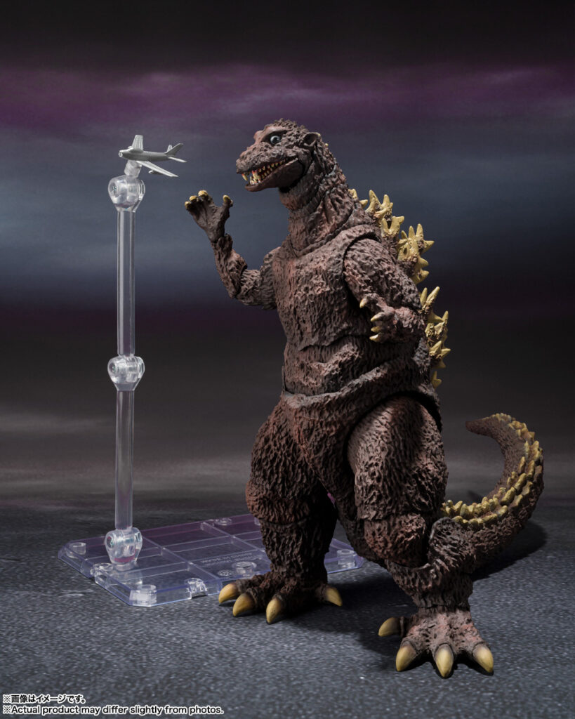 Bandai S.H.MonsterArts - SHM Godzilla 1954 - 70th Anniversary Special ...