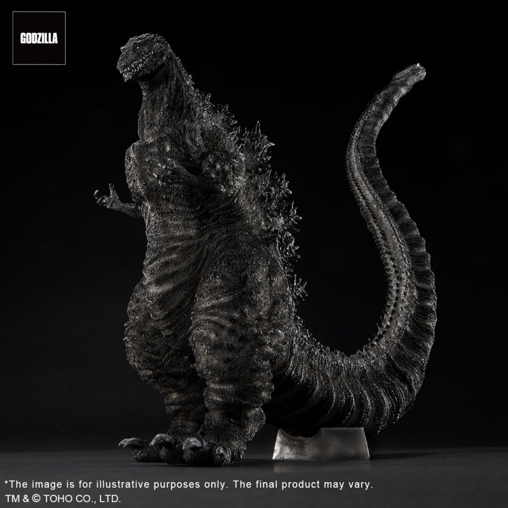 X-Plus - Toho 30cm Series - Godzilla 2016 - 4th Form - Ortho Ver ...