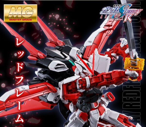 P-BandaI - MG Gundam Astray Red Frame Flight Unit - 1/100 Scale ...
